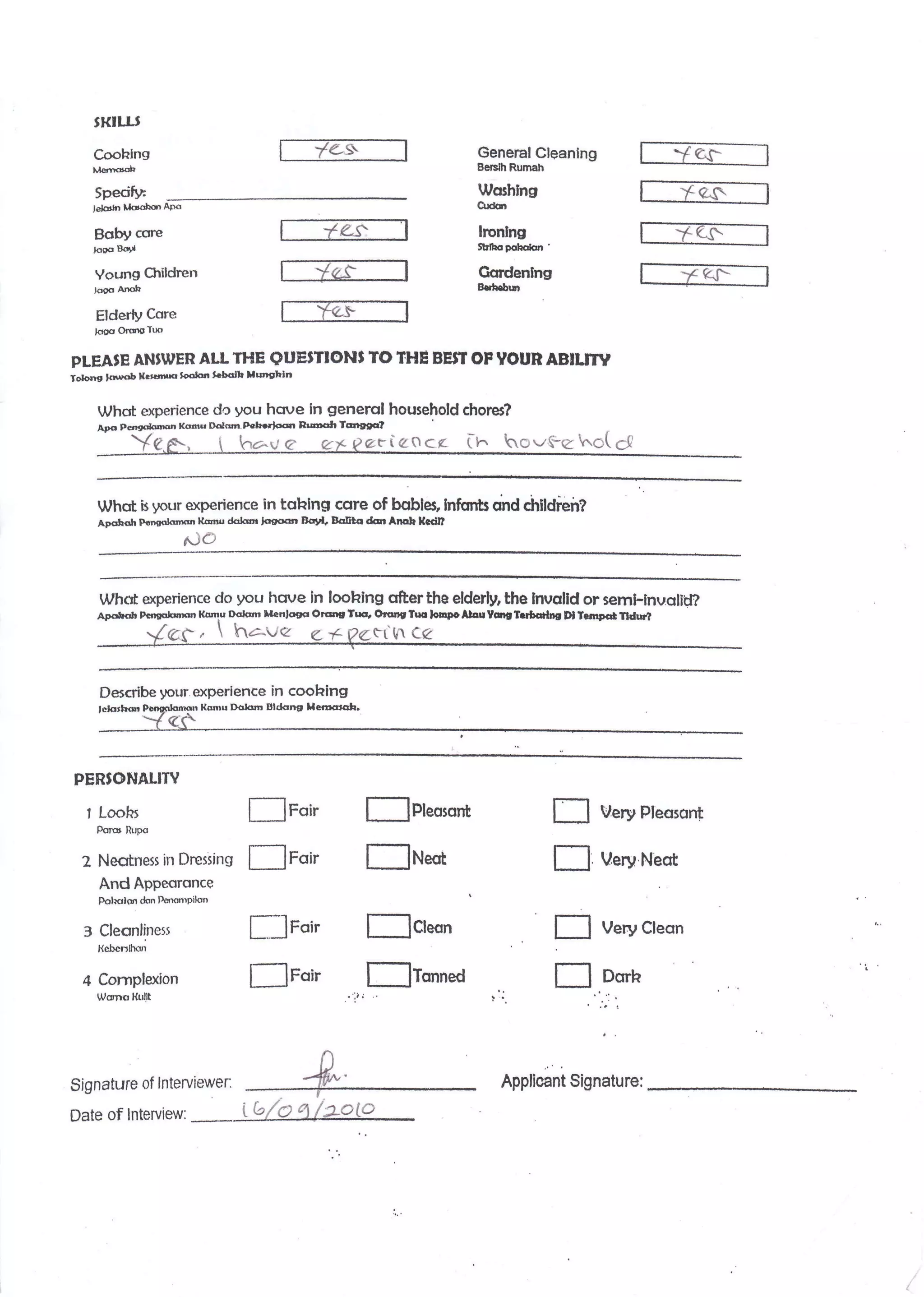 F1265-Warida-Bio | PDF