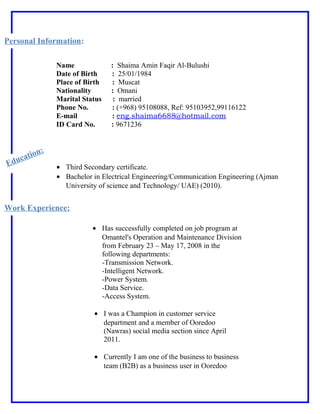 shaima_CV-2 | PDF