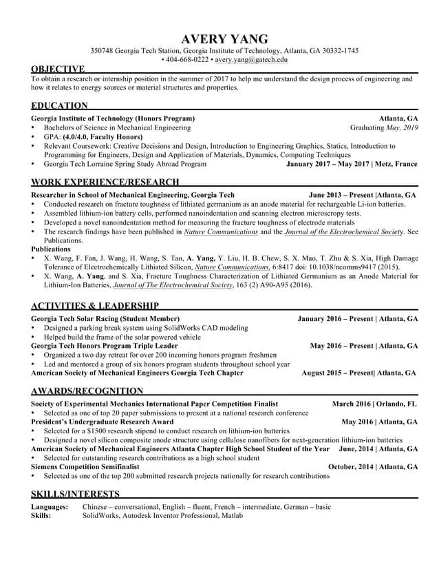 Avery_Yang_GT_Resume | PDF