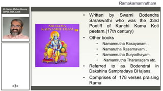 F13 Srikrishna Karnamrutham | PPTX