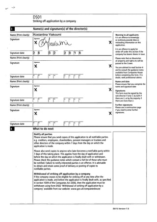 application LeoSecurity-pdf | PDF