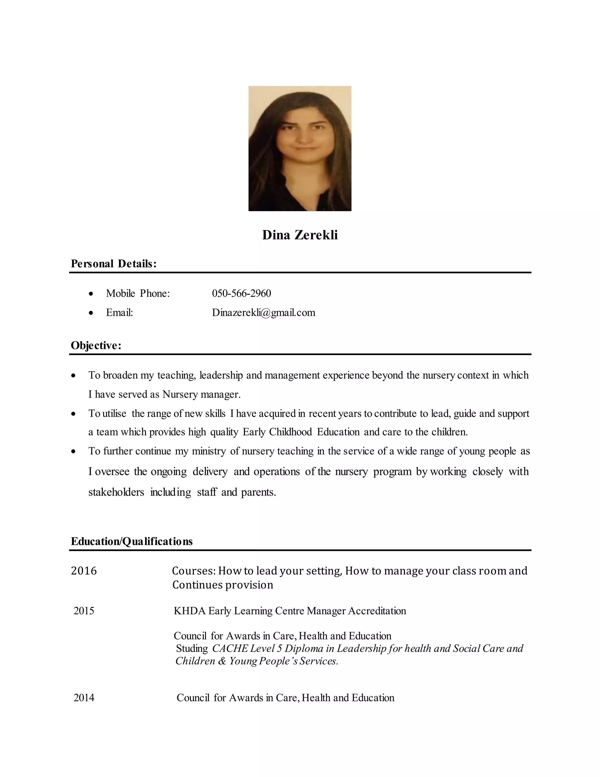 Dina Zerekli- Resume | PDF