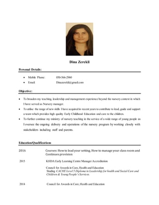 Dina Zerekli- Resume | PDF