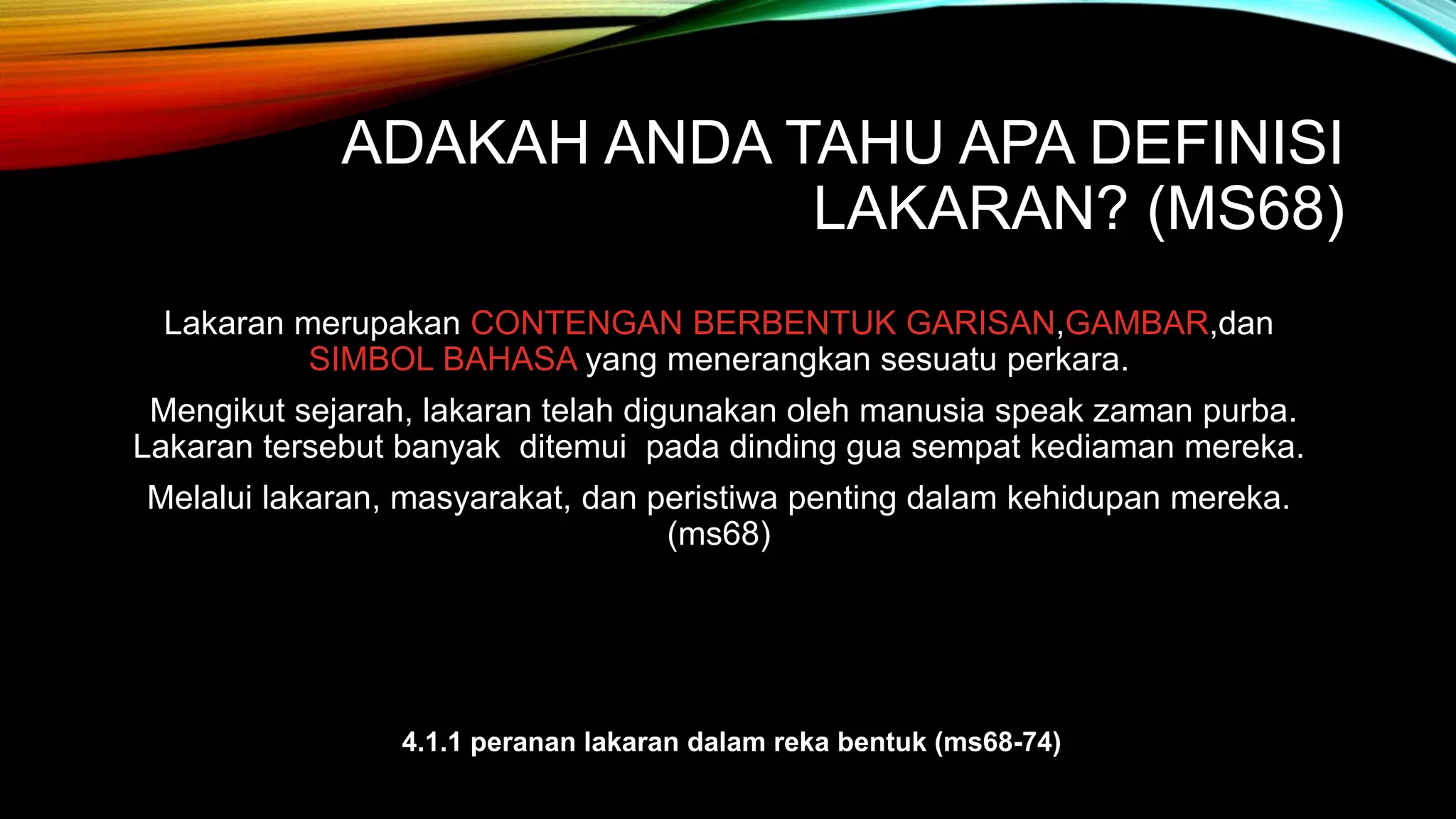 TINGKATAN 1 : RBT - Bab 4 : Lakaran | PPTX