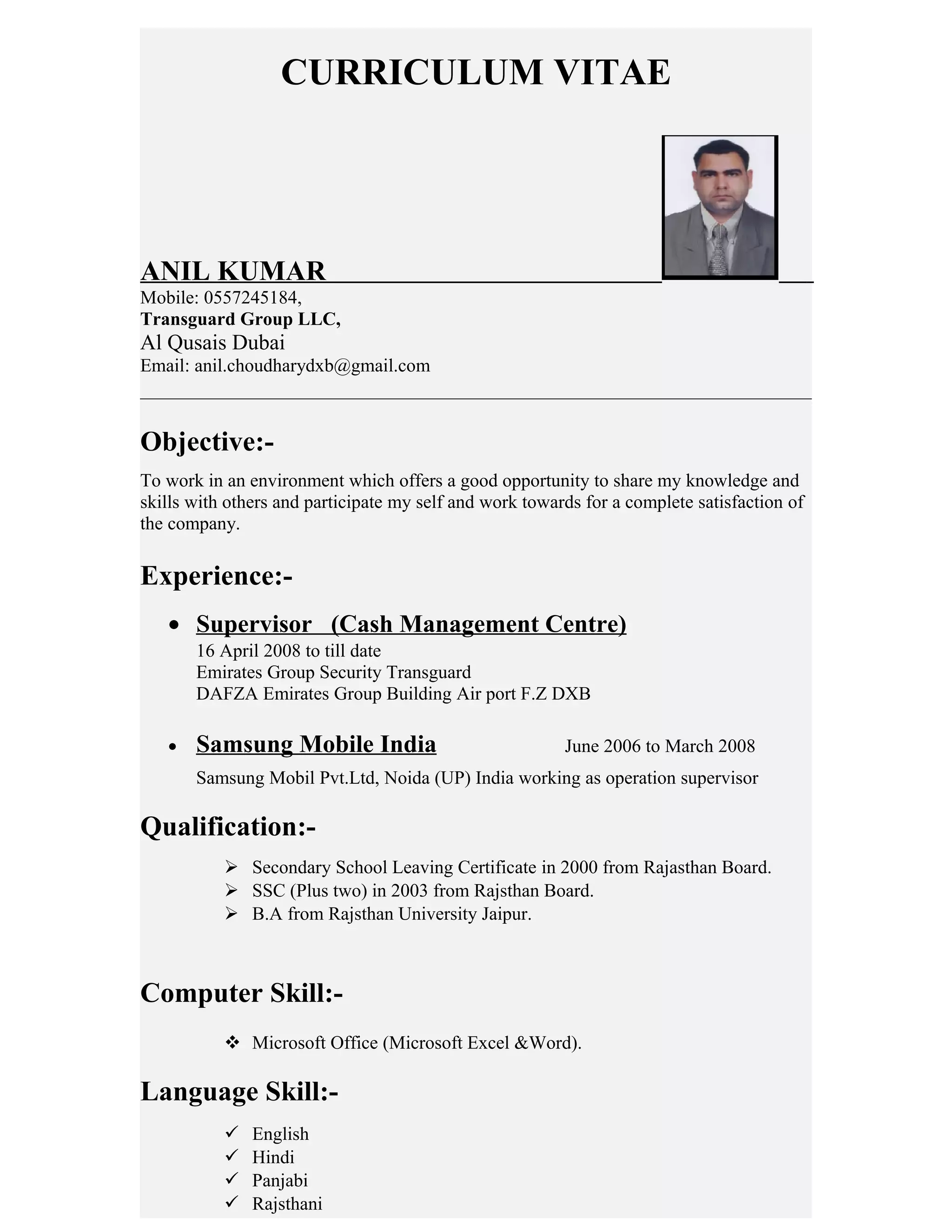 anil kumar cv | DOC | Religion & Spirituality