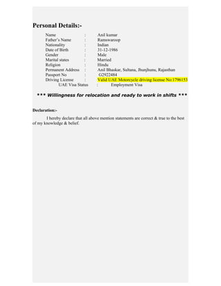 anil kumar cv | DOC