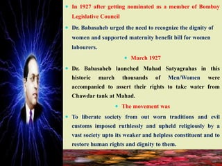 DR B R Ambedkar | PPTX