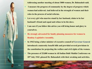 DR B R Ambedkar | PPTX