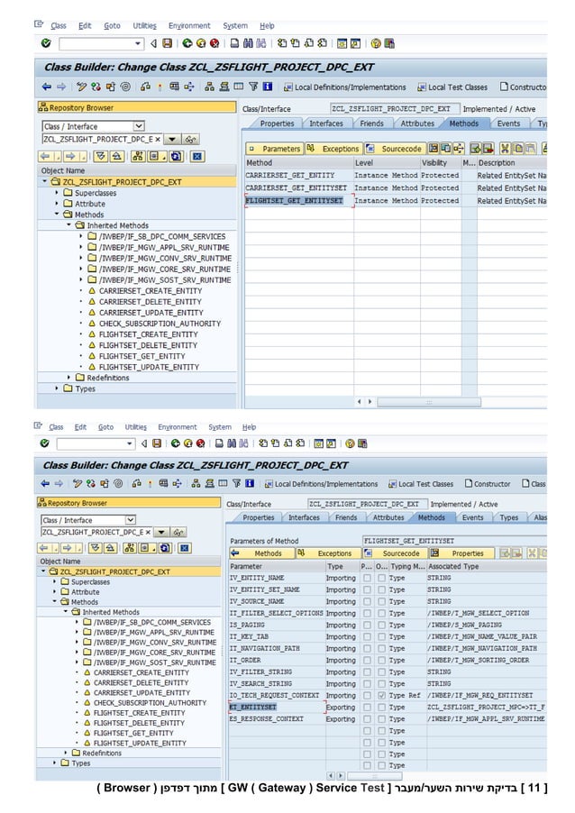 Sap Netweaver Gateway Odata Pdf