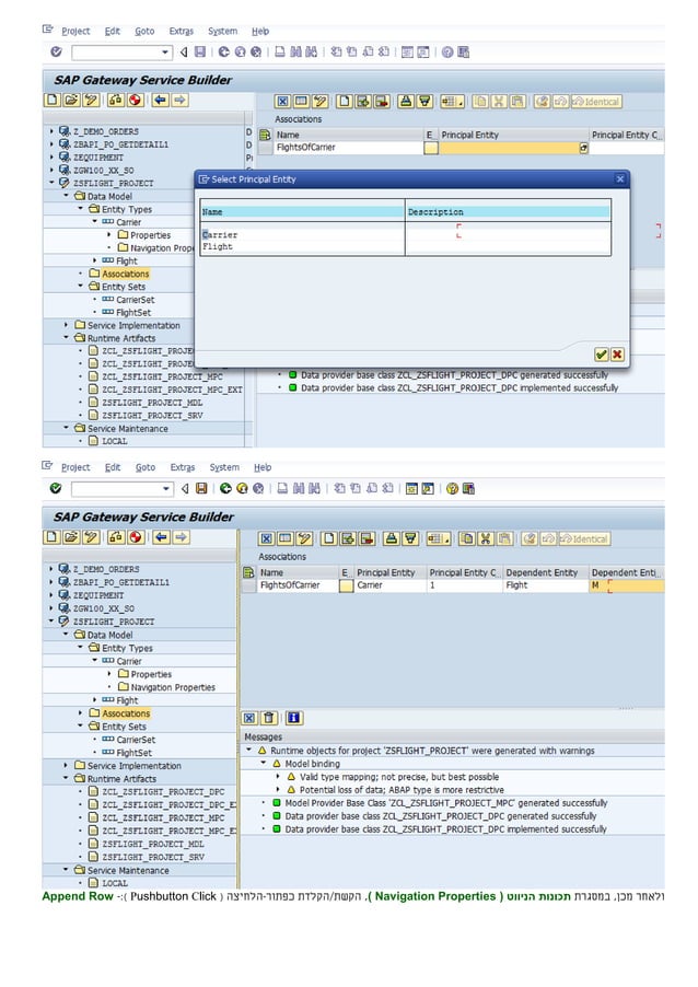 Sap Netweaver Gateway Odata Pdf