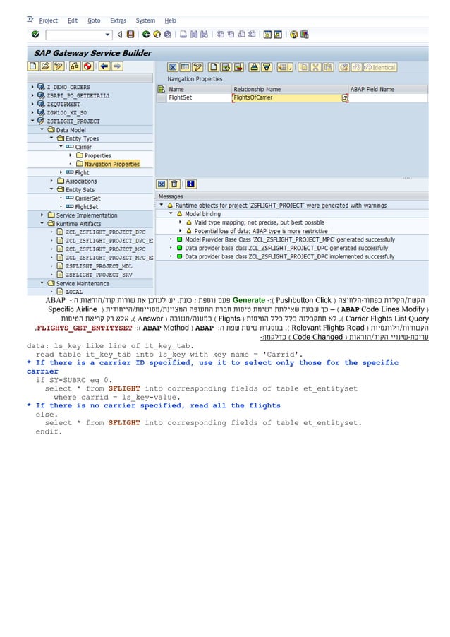 Sap Netweaver Gateway Odata Pdf
