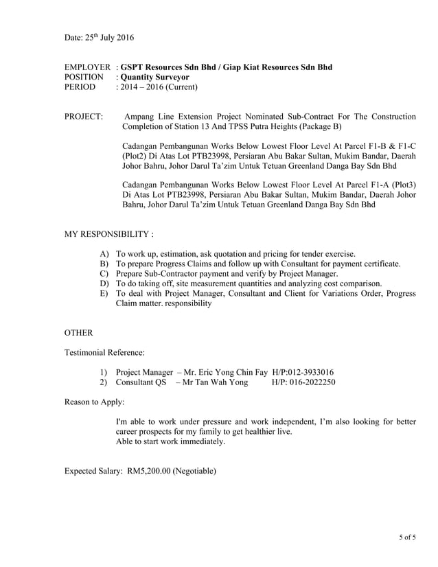 TKP QS - 2016 - JS | PDF