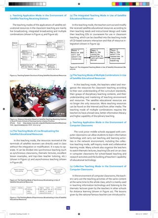 CaseStudy-Teaching-A4 | PDF | Education industry | Industries