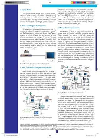 CaseStudy-Teaching-A4 | PDF | Education industry | Industries