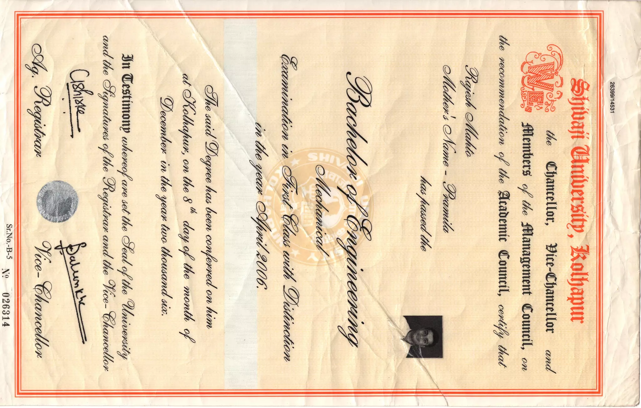 ENGINEERING CERTIFICATE | PDF | Mechanical and Industrial Engineering Industry | Industries