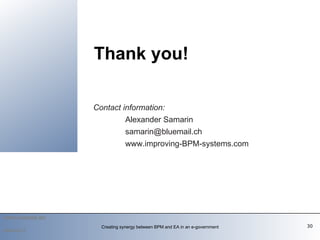 Creating synergy between BPM and EA in an e-government environment | PPT | Business | Business ...