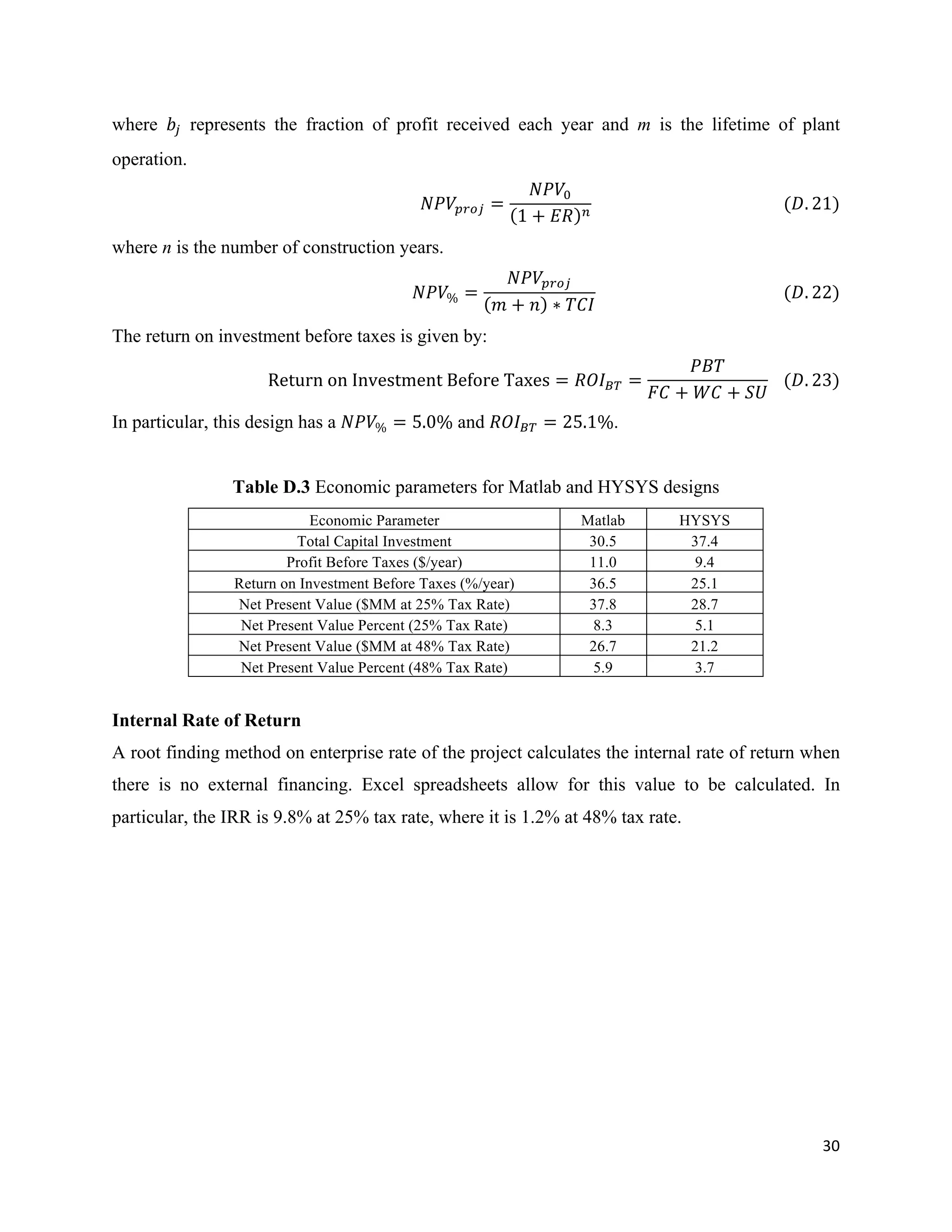 ChE184b Final Design | PDF