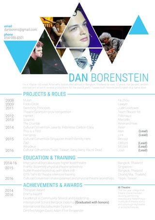 Dan Borenstein CV | PDF