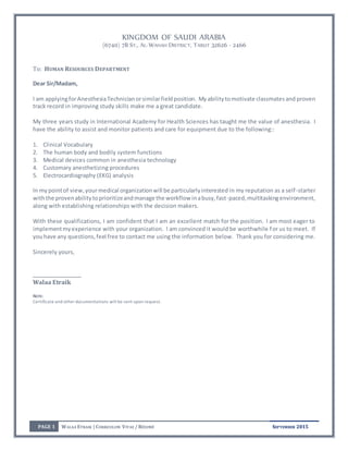 Walaa Al-Etraik Resume | DOCX