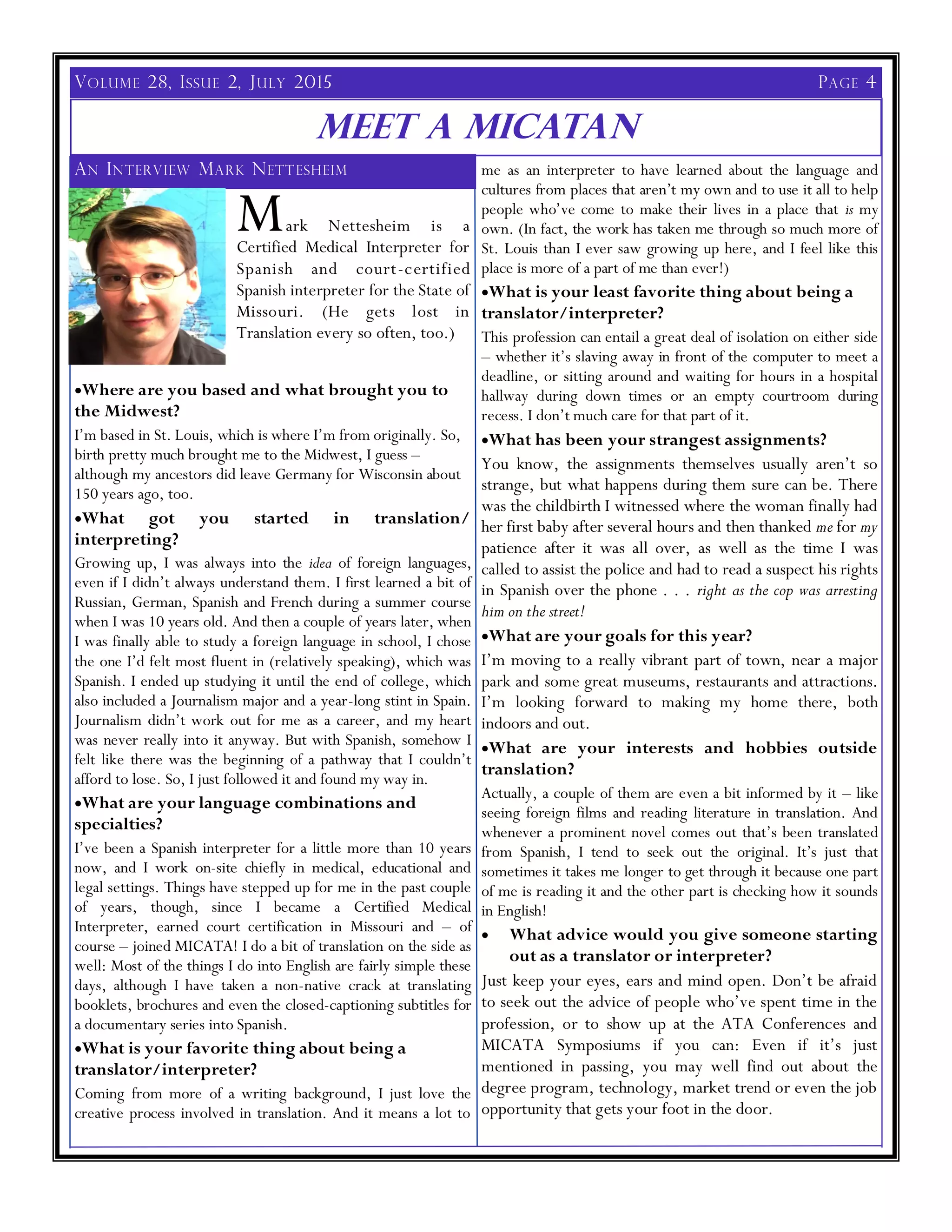 All About Mark | PDF