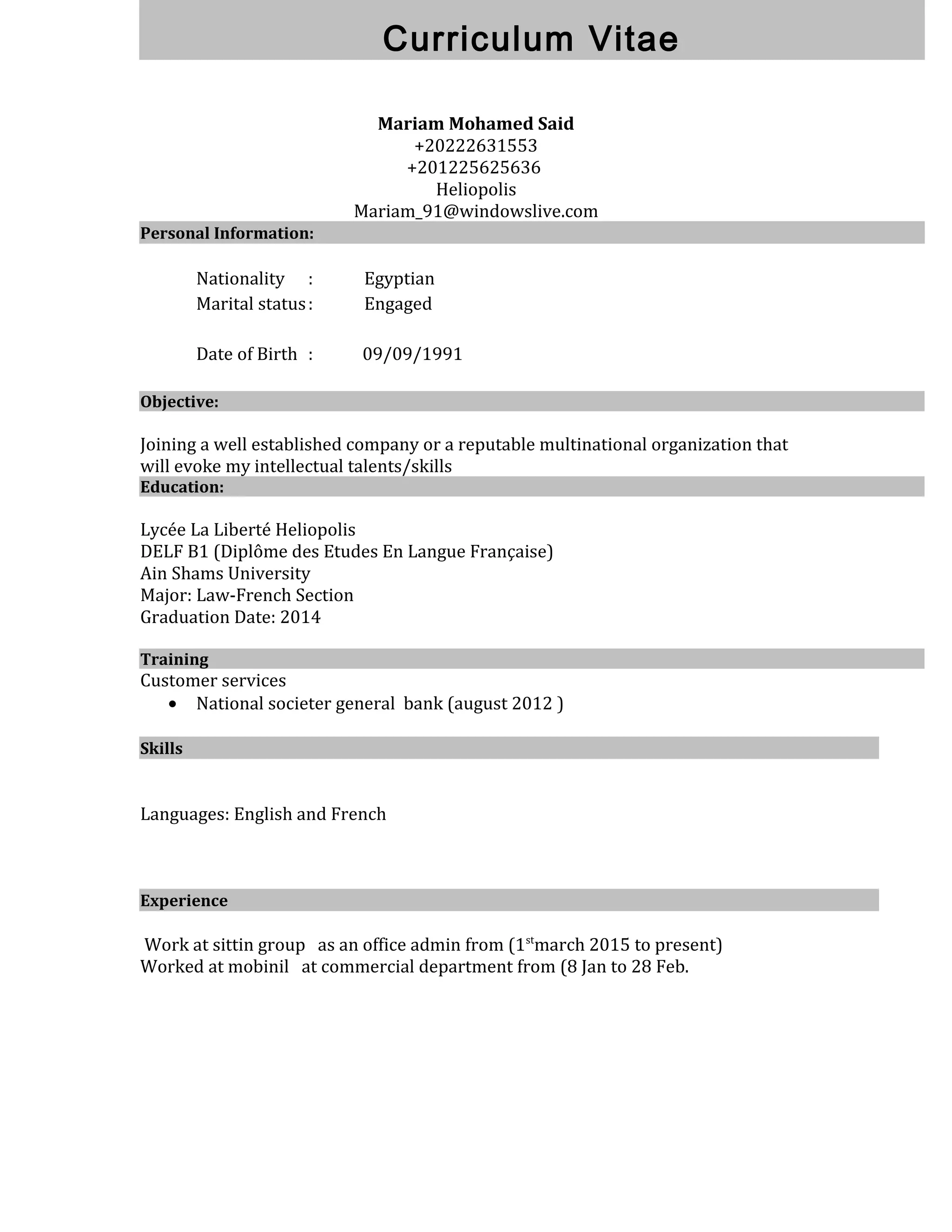mariam mohamed's cv | PDF