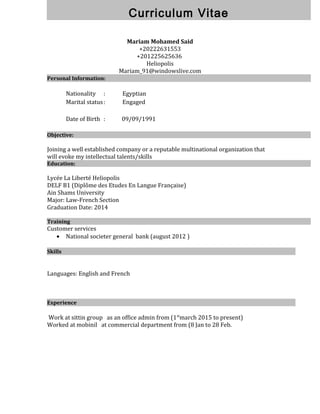 mariam mohamed's cv | DOC