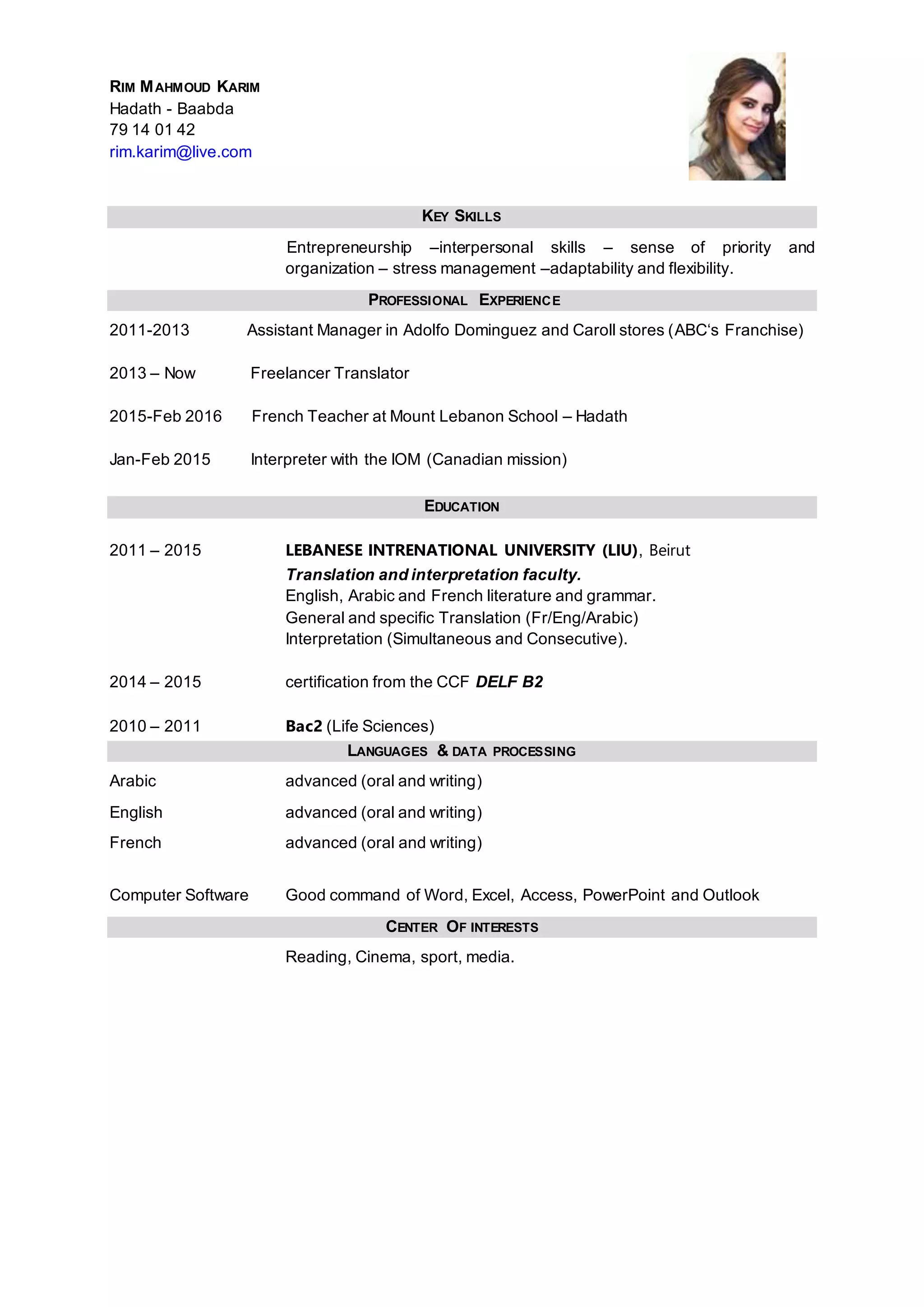Rim Karim's CV | DOCX