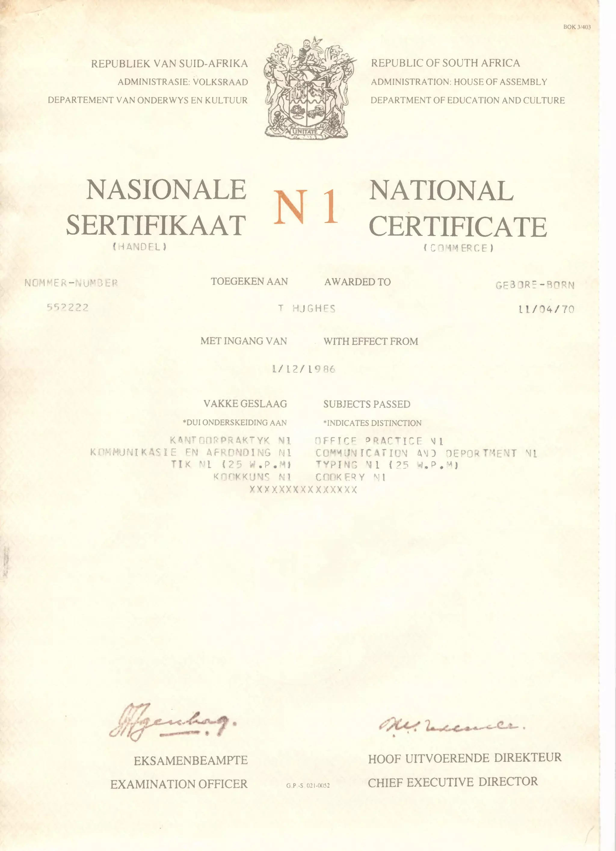 National N1 Certificate Commerce 1986 | PDF