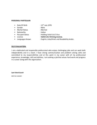 Obaid - CV (2) | PDF