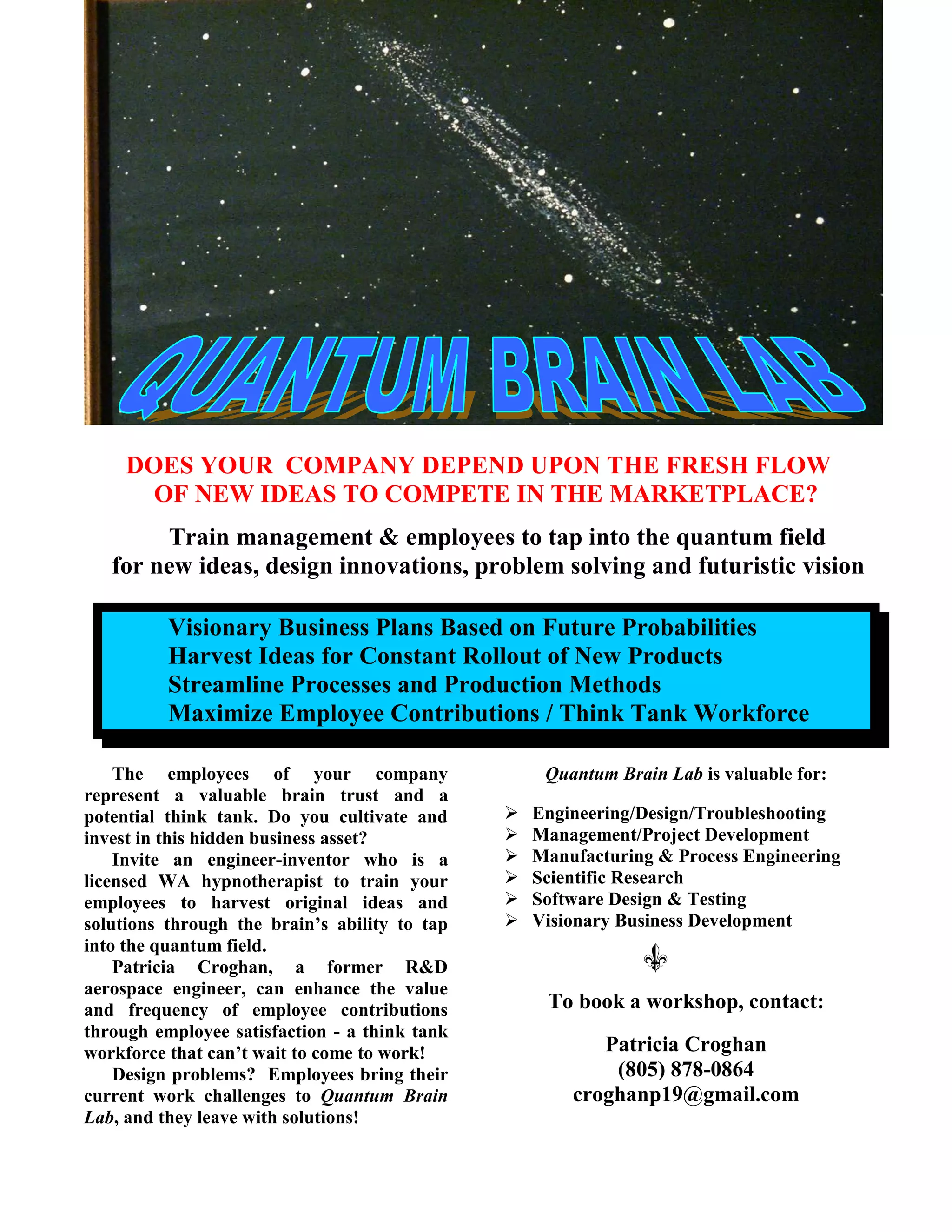 QUANTUM BRAIN LAB | PDF