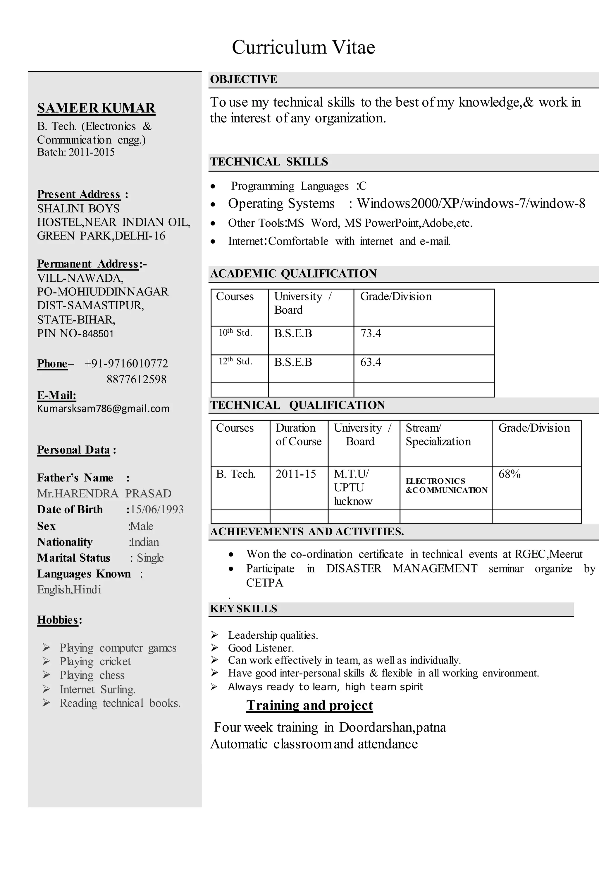 SAMIR CV DELHI | PDF SAMIR CV DELHI | PDF
