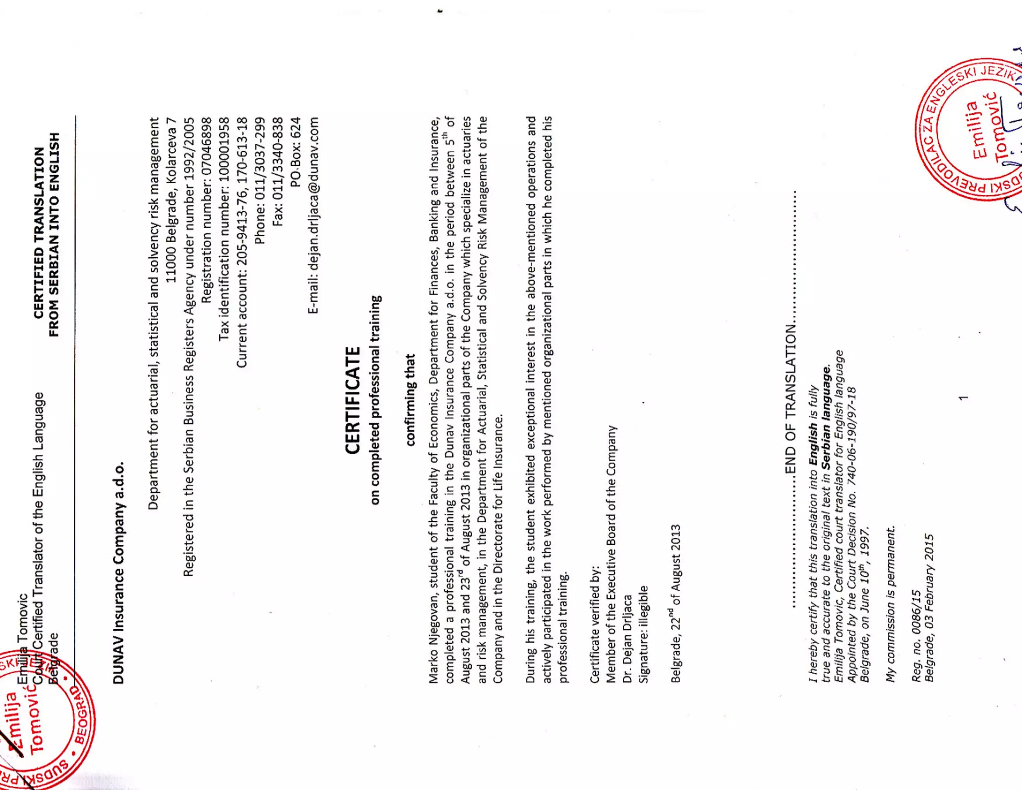 Dunav insurance certificate | PDF