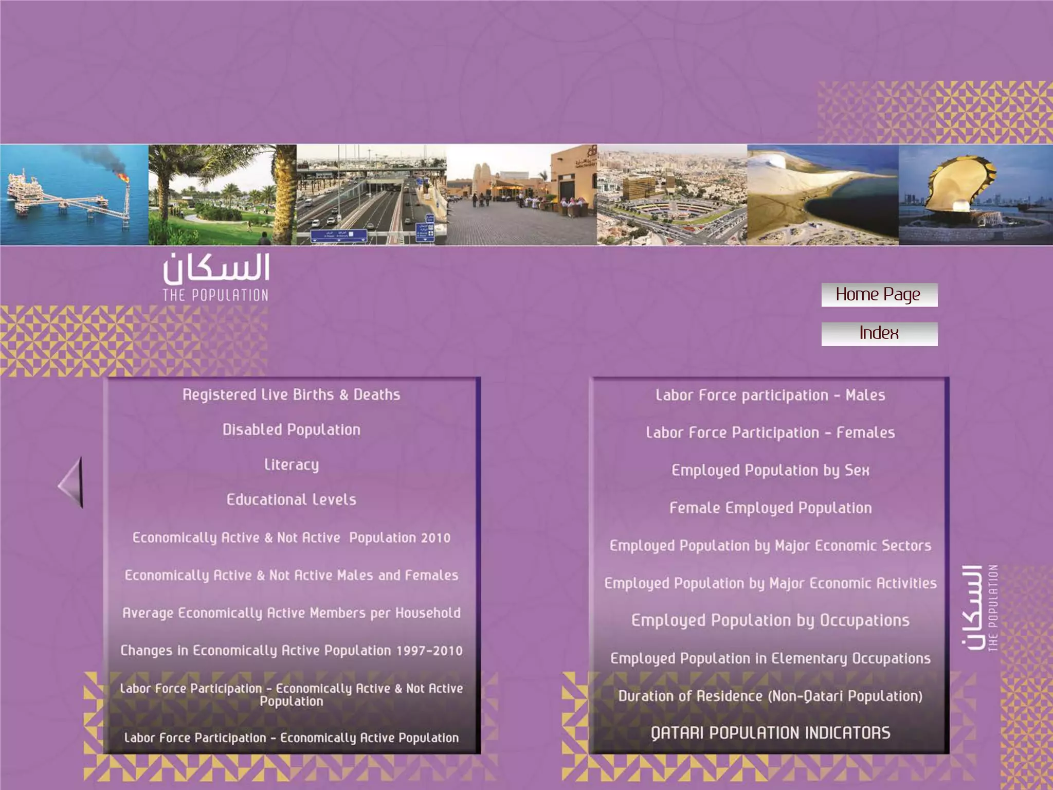 Atlasfinal eng | PPT