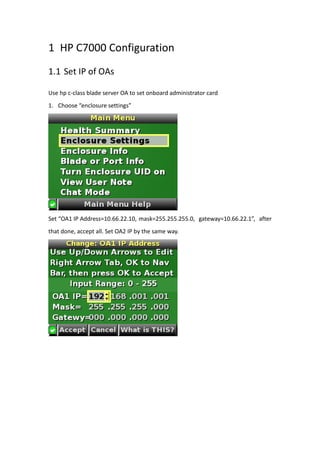 HP C7000 Cconfiguration Guide v.10