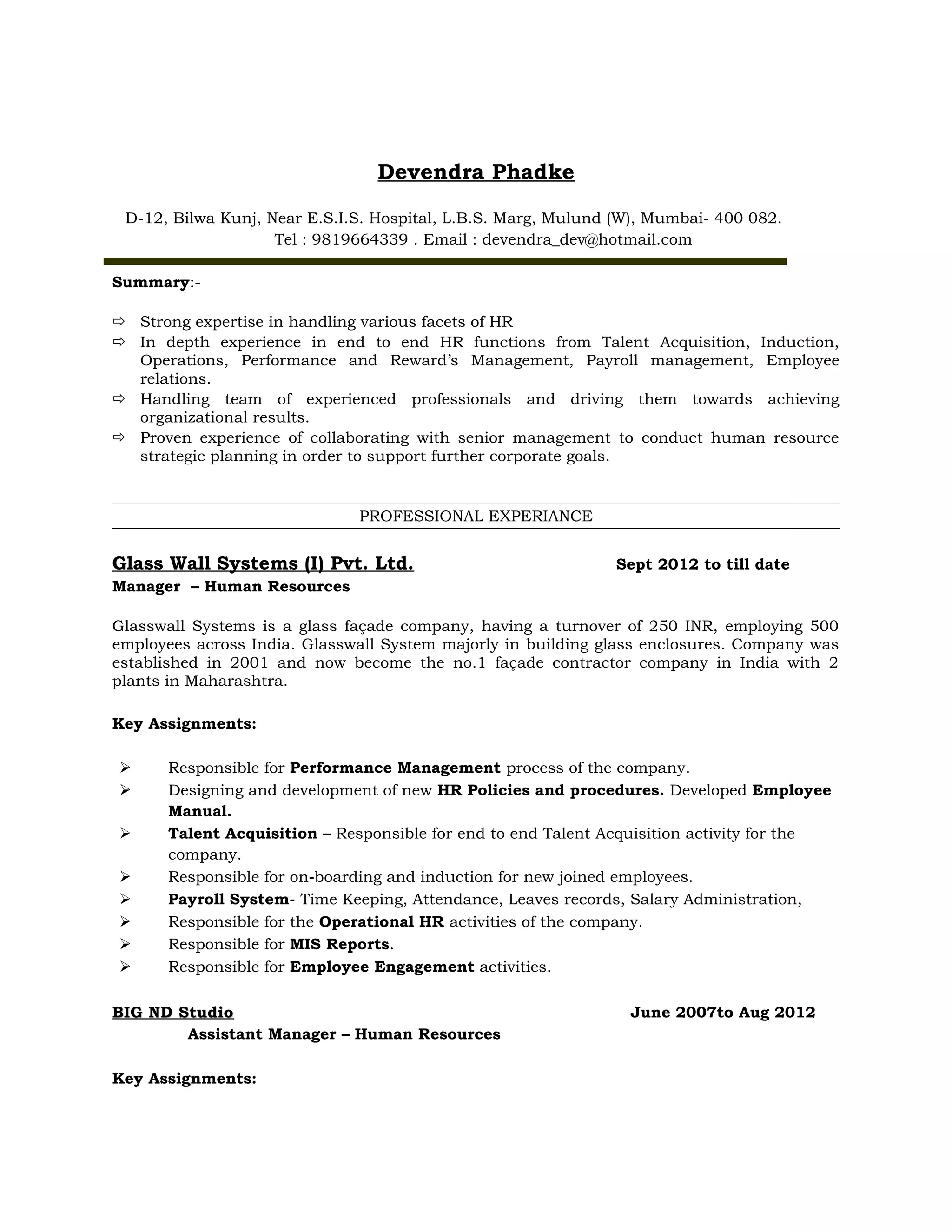 Resume123 | DOC