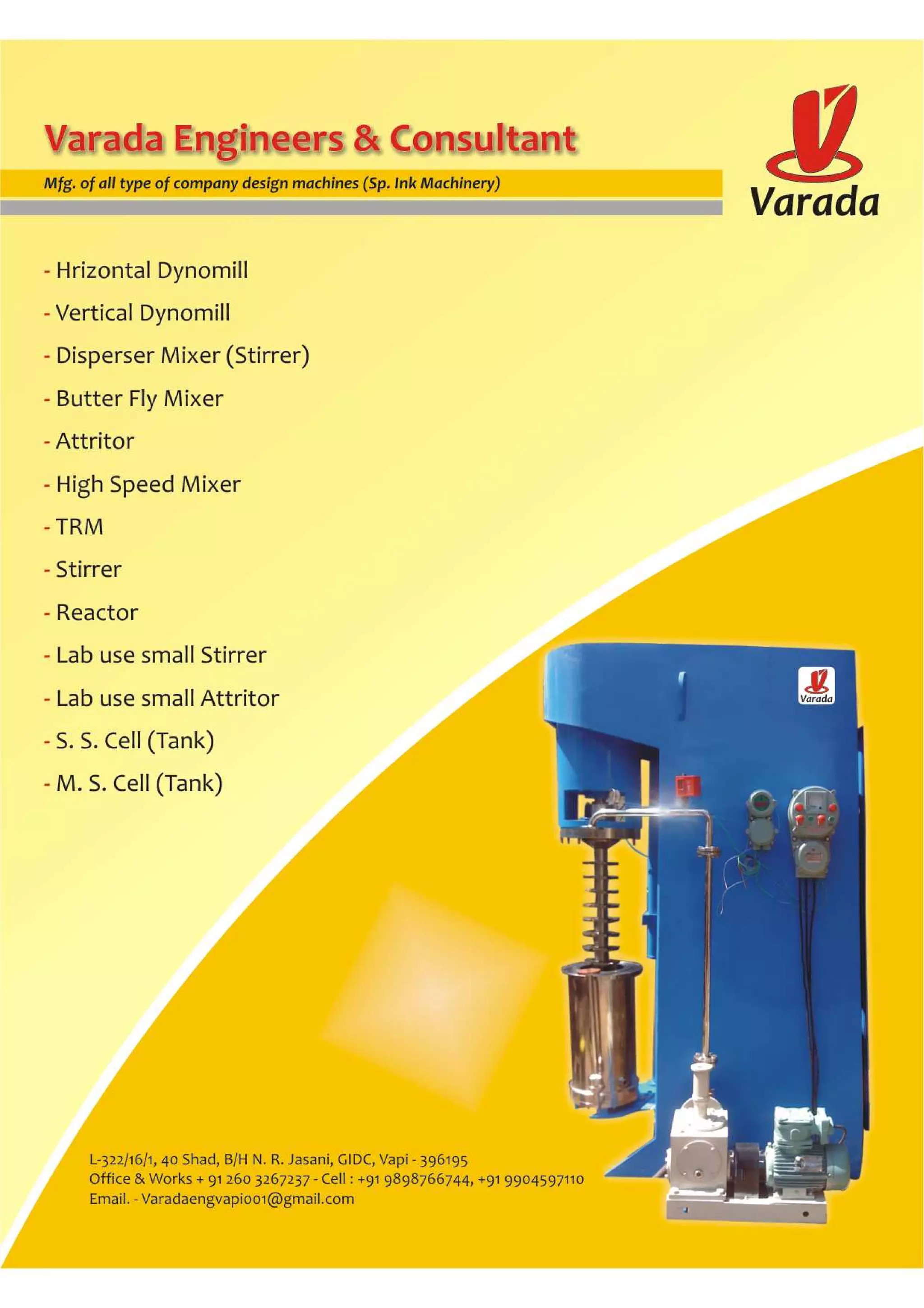 Varada_Broucher | PDF