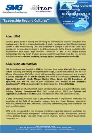 Leadership beyond cultures seminar shanghai 08:14 | PDF