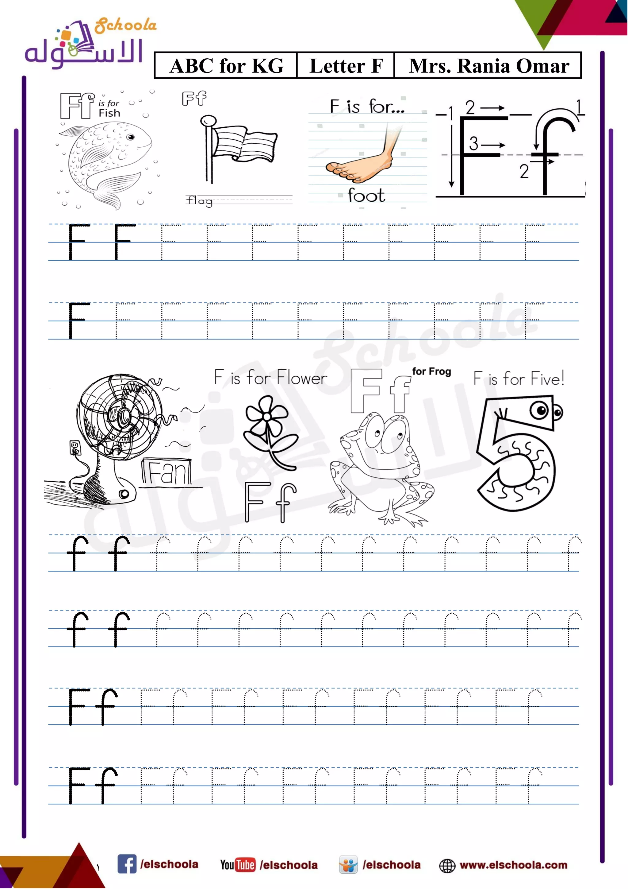 Letter F for 3 years | PDF