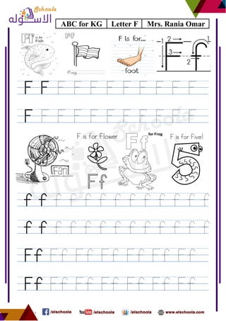 Letter F for 3 years | PDF