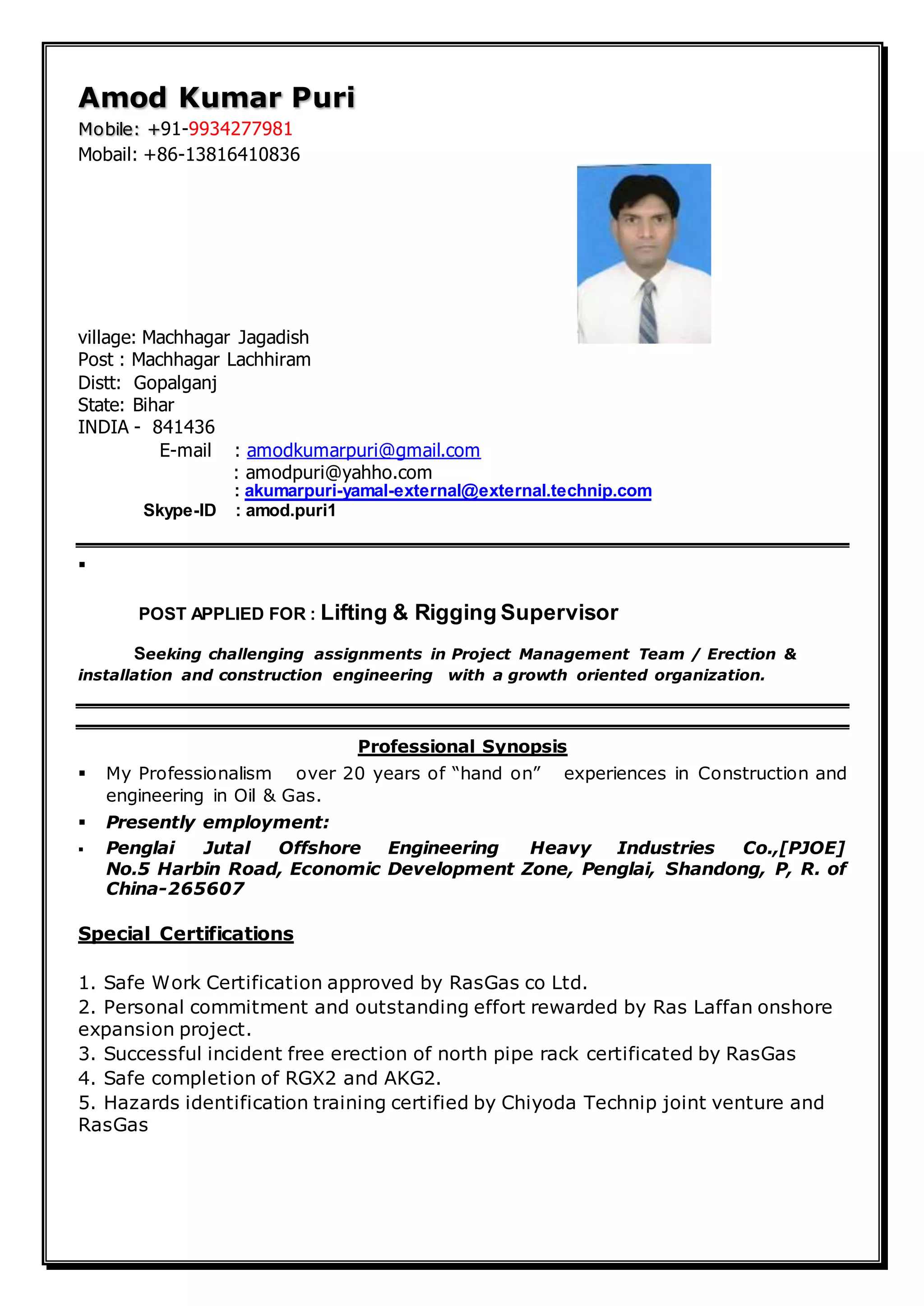 AMOD RESUME | DOCX