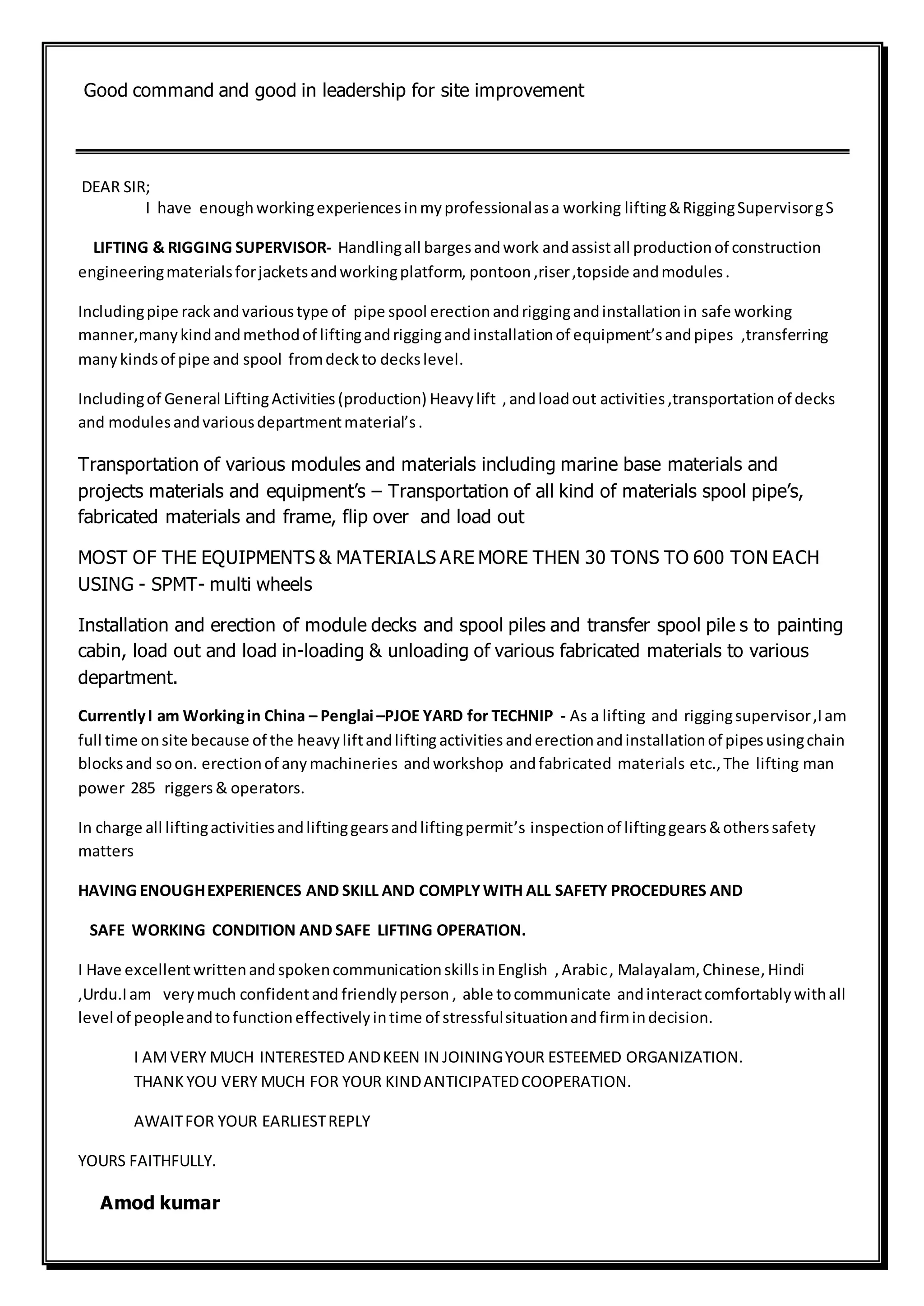 AMOD RESUME | DOCX
