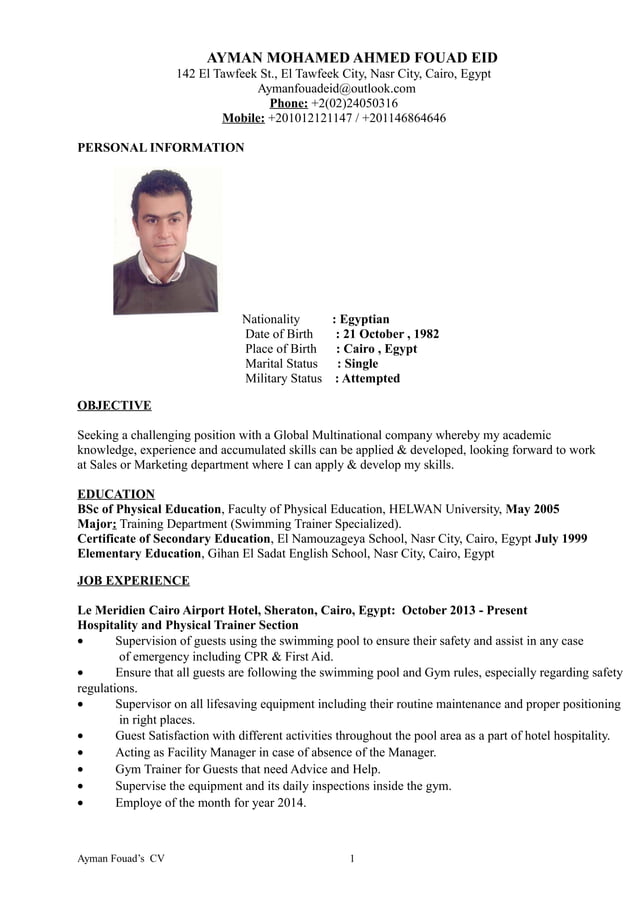 Ayman Fouad CV | PDF