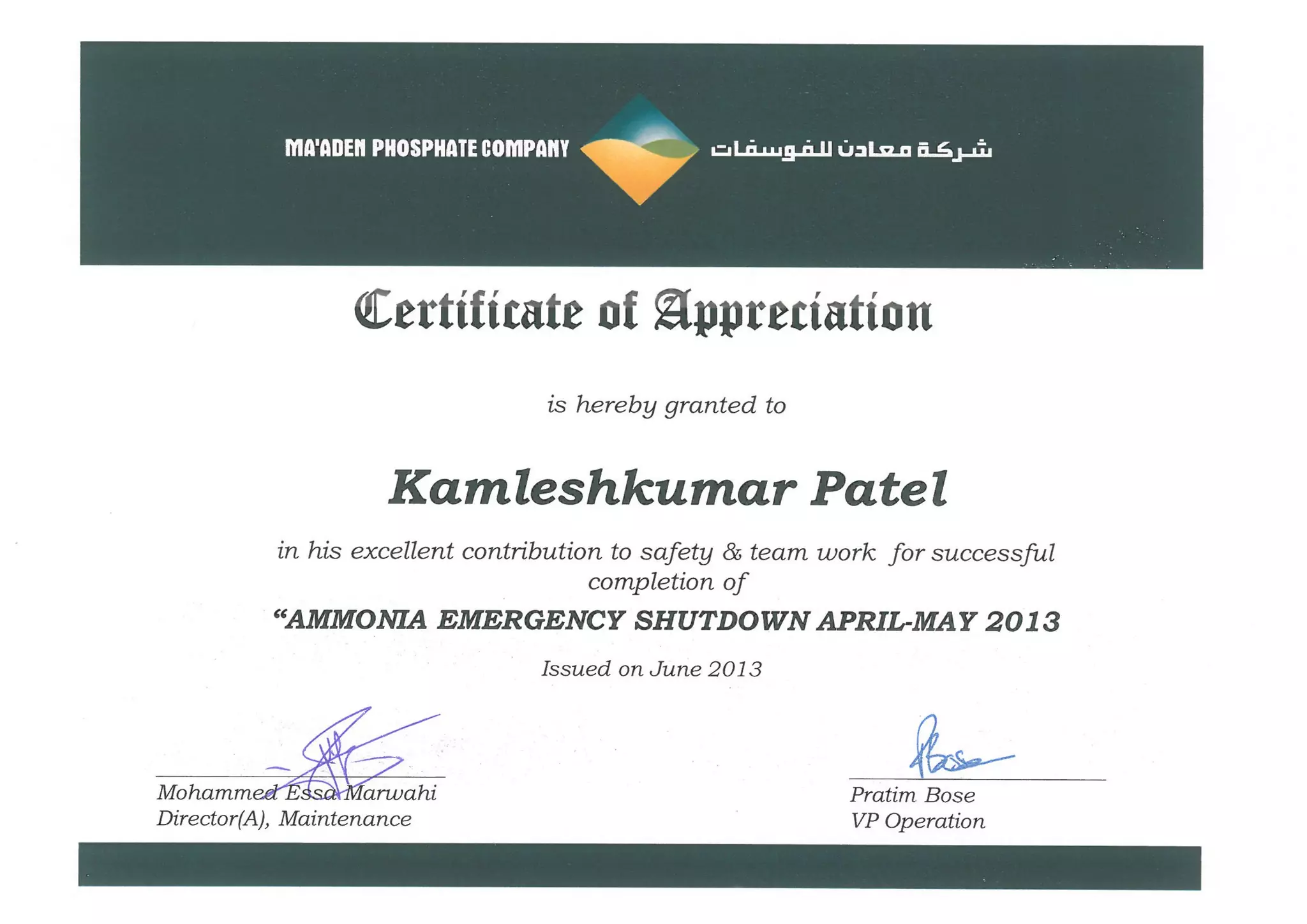 Certificates MPC | PDF