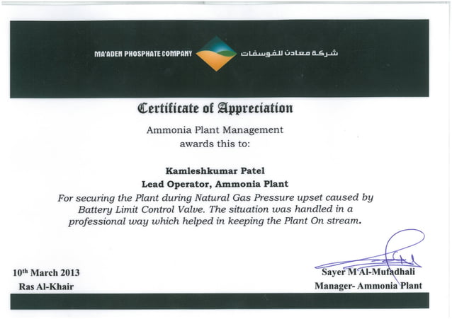 Certificates MPC | PDF