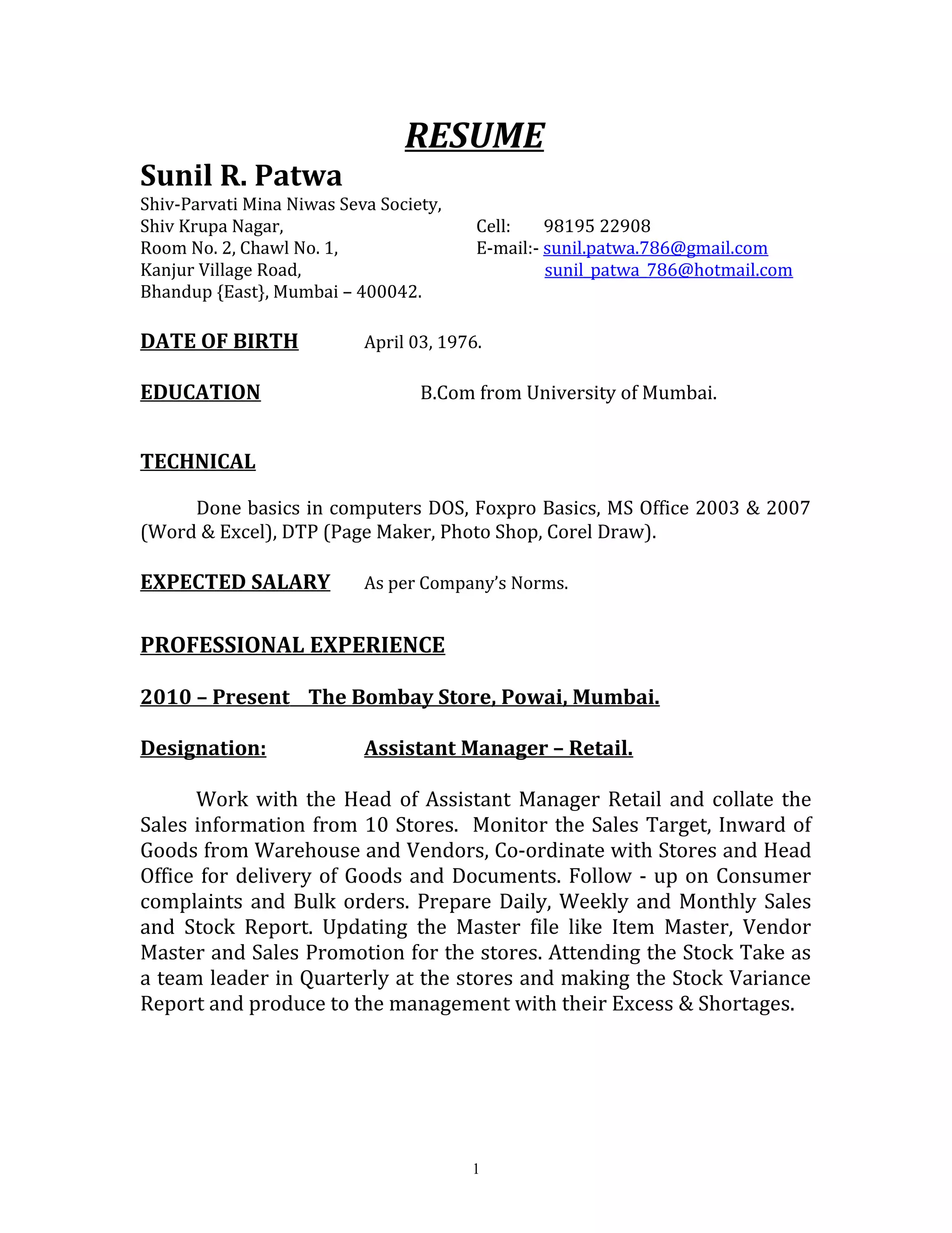 Sunil_Resume | PDF
