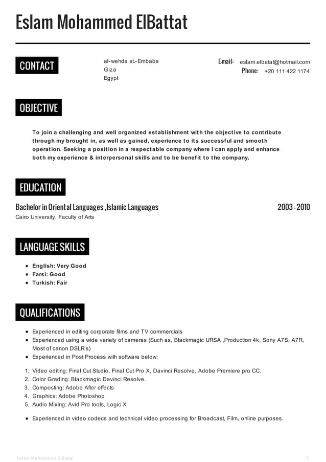 Eslam ELbatat CV | PDF
