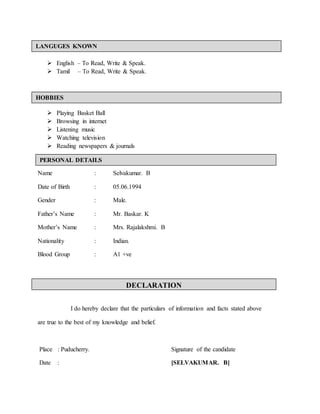 srs resume (Ever) | PDF
