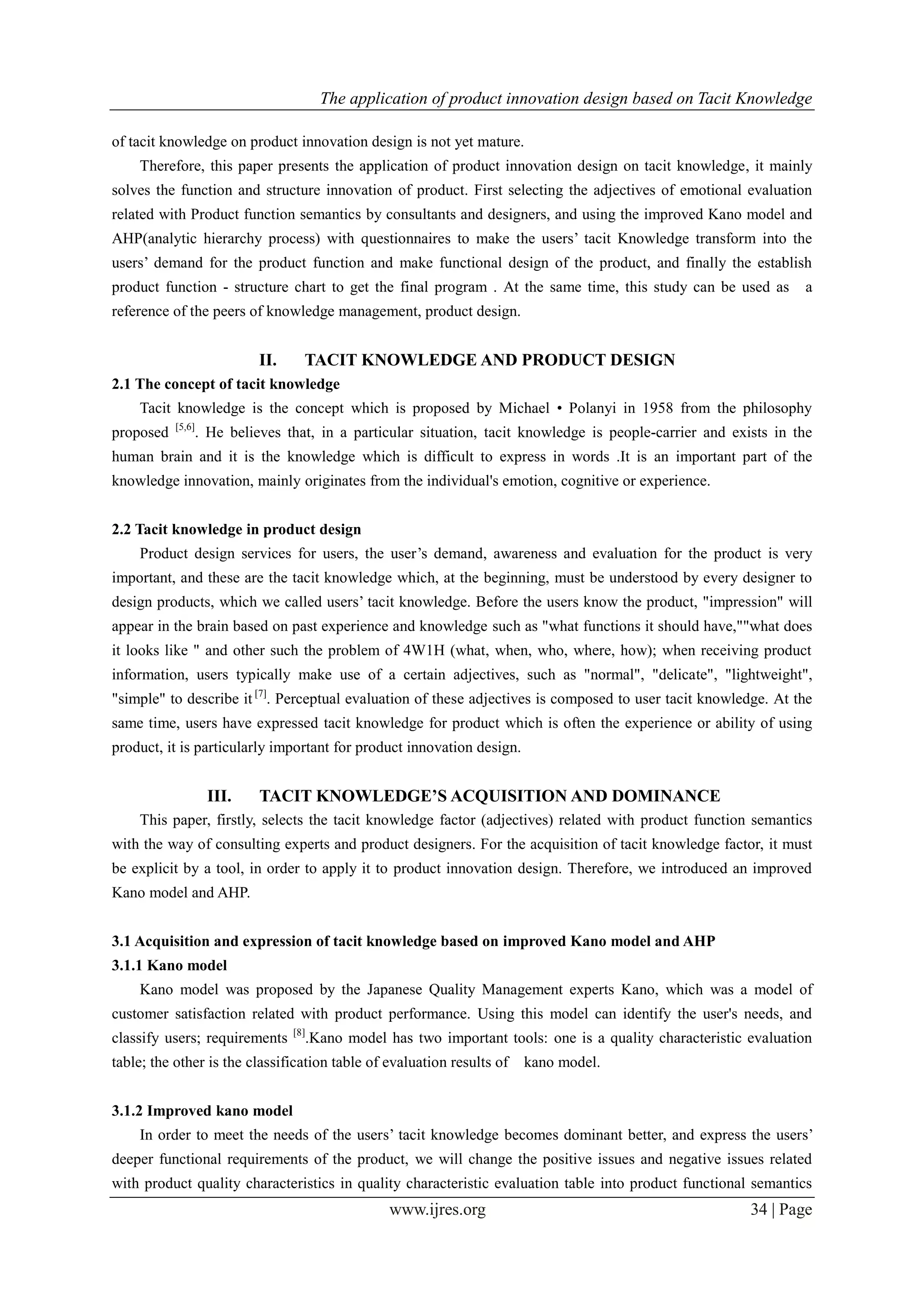 The application of product innovation design based on Tacit Knowledge | PDF