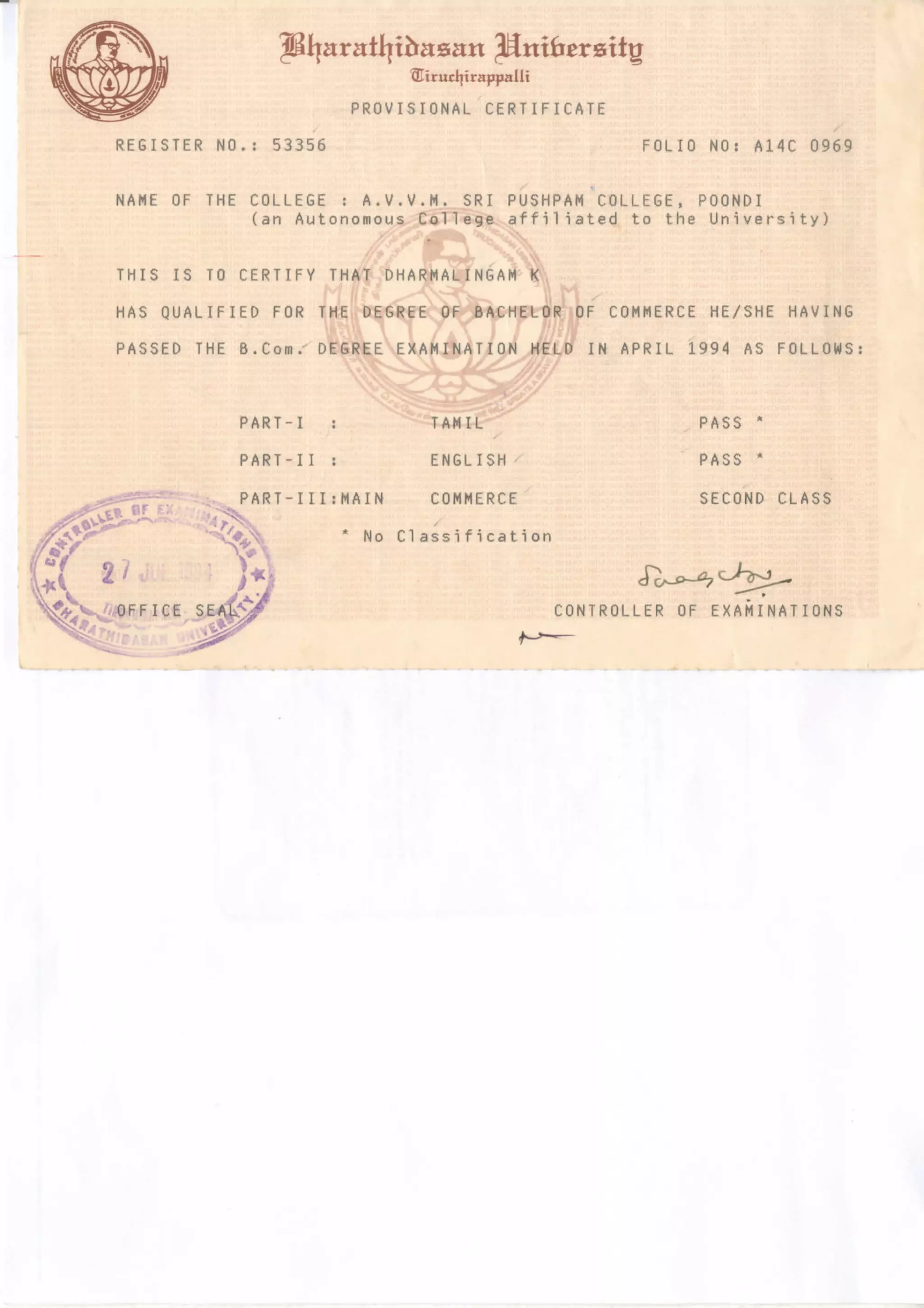 K. Dharma Provissional Certi.... | PDF