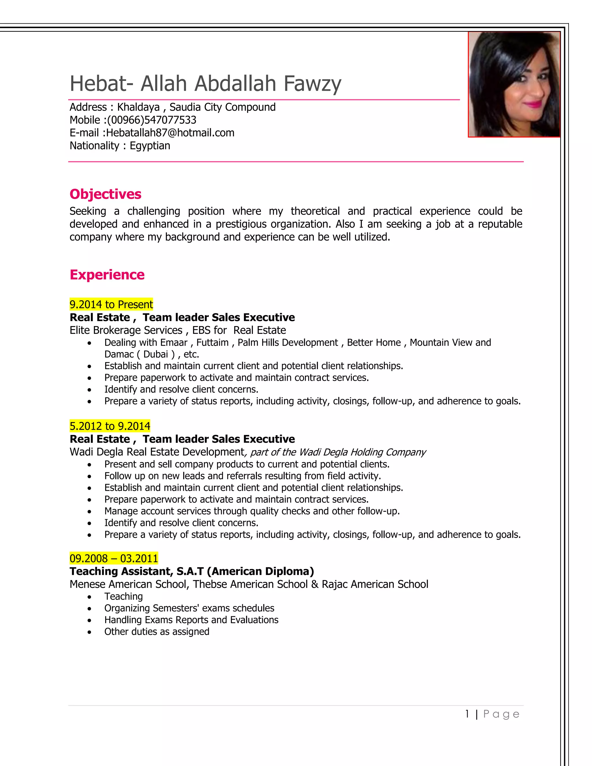Heba t-Allah Abdullah CV | PDF
